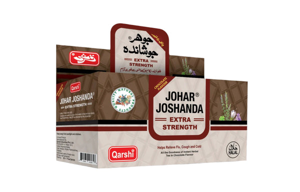 Johar Joshanda Chocolate - Display Box (30 sachets) – Qarshi Health Shop