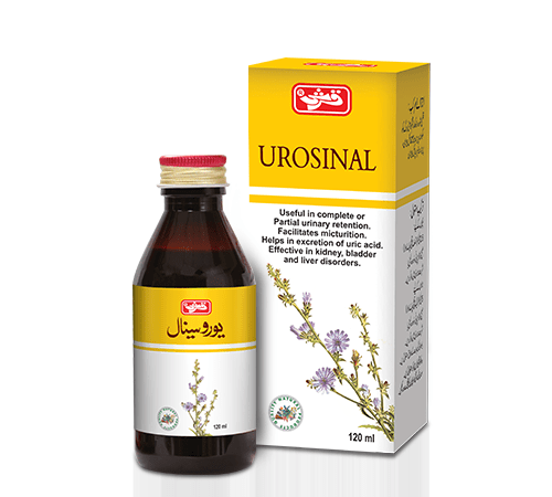 Urosinal – Qarshi Health Shop